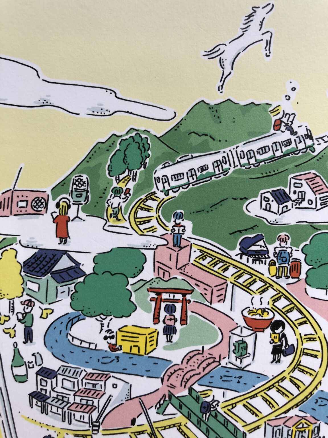 はねうまのマレビト 新井駅編 | Minarin☆Label